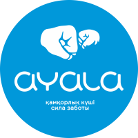 UMIT - Улучшение доступности